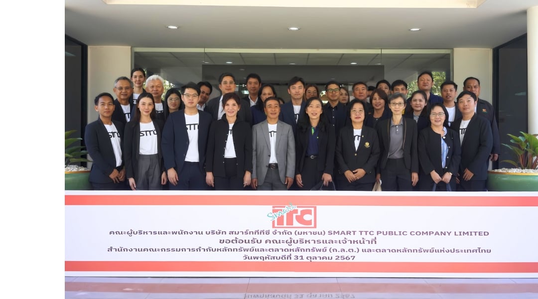 SEC Visits Smart TTC Public Company Limited - Smart TTC